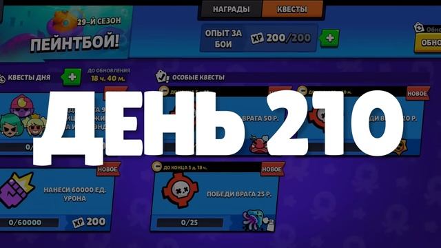Бубс без денег 9 серия