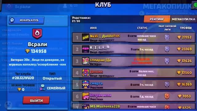 Бубс без денег 1 серия