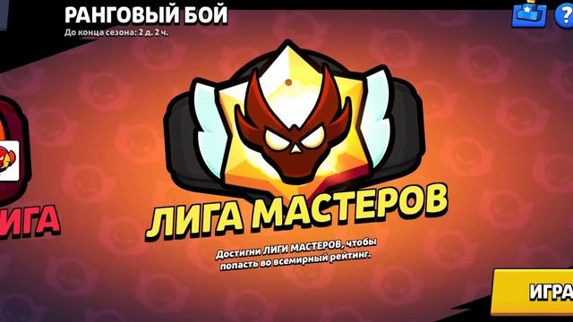 Бубс без денег 6