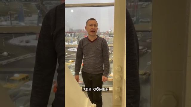 “В пустых зеркалах”  -  Иван Зайцев, рок-баллада или поп-рок