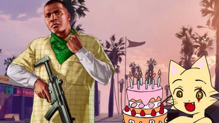 сегодня празнуем мой день рождения в гта 5 #1😎