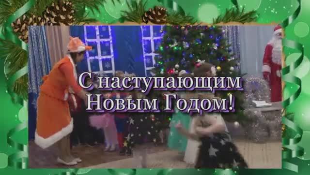 Архив студии Киренга Новогодний калейдоскоп 2020 часть вторая   6 2 7