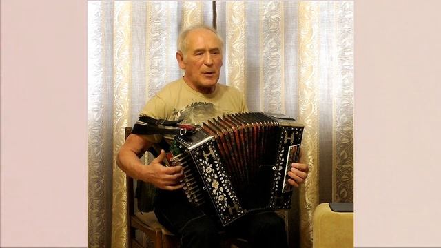 "От героев былых времён" Поёт гармонист - велопутешественник из Новосибирска - Юрий Кочуров.