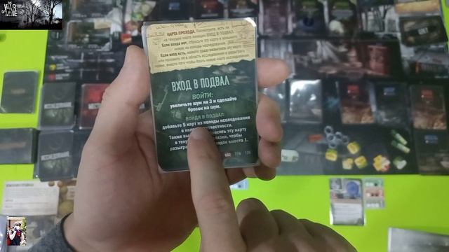 This War Of Mine - 02. Желудок потихоньку скручивает