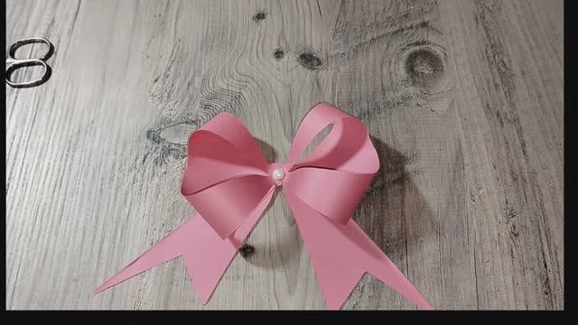 Как сделать простой бантик из бумаги своими руками за пару минут