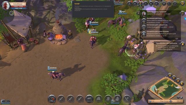 Альбион Онлайн - Глава II: Ремонт корабля