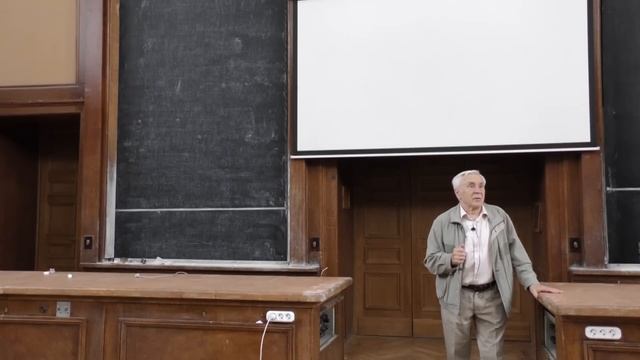 Бутузов В. Ф. - Математический анализ. Часть 1 - 1. Вещественные числа, ч. 1