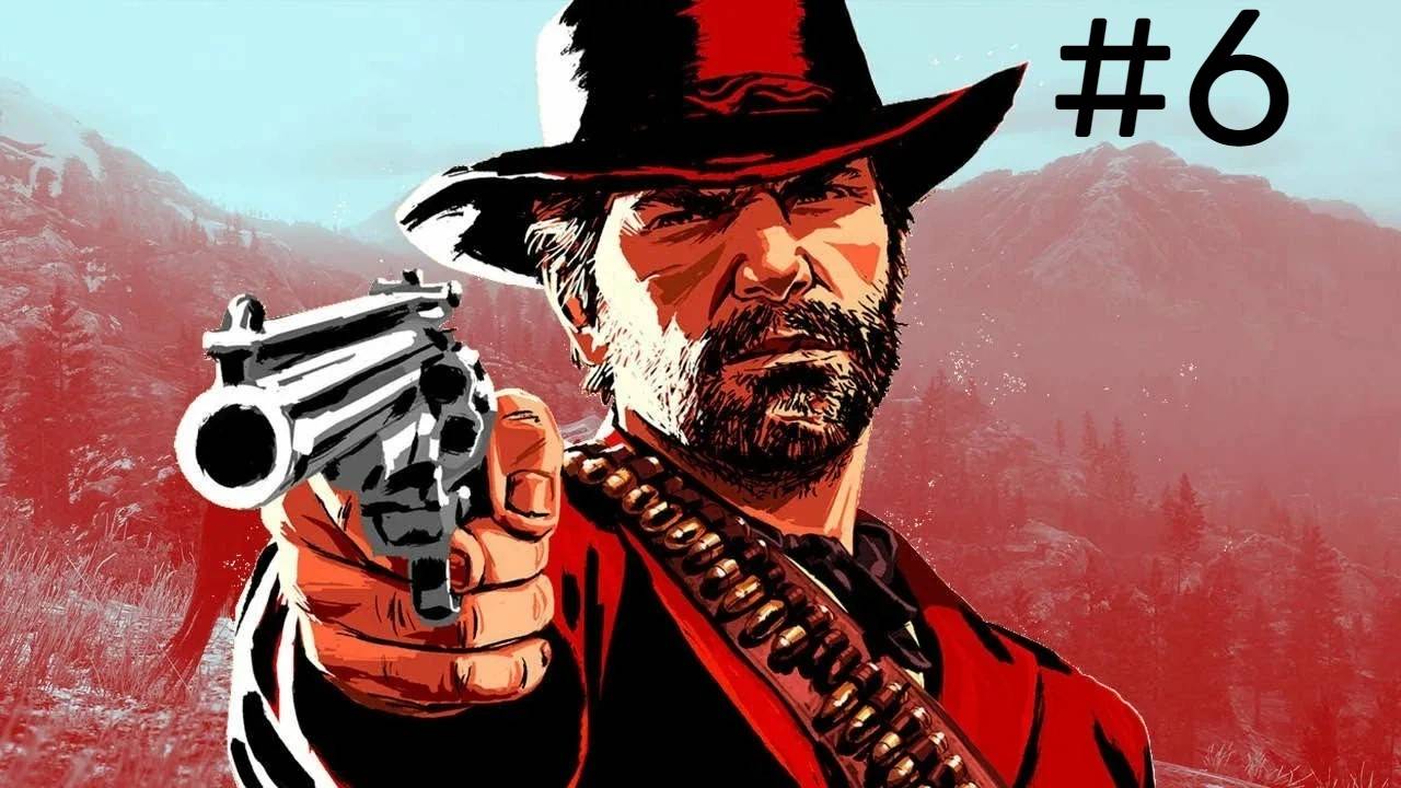 Прохождение Red Dead Redemption #6