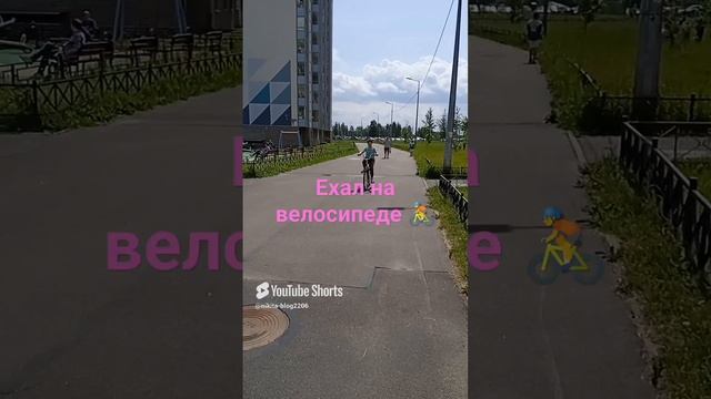 5 апреля 2024 года