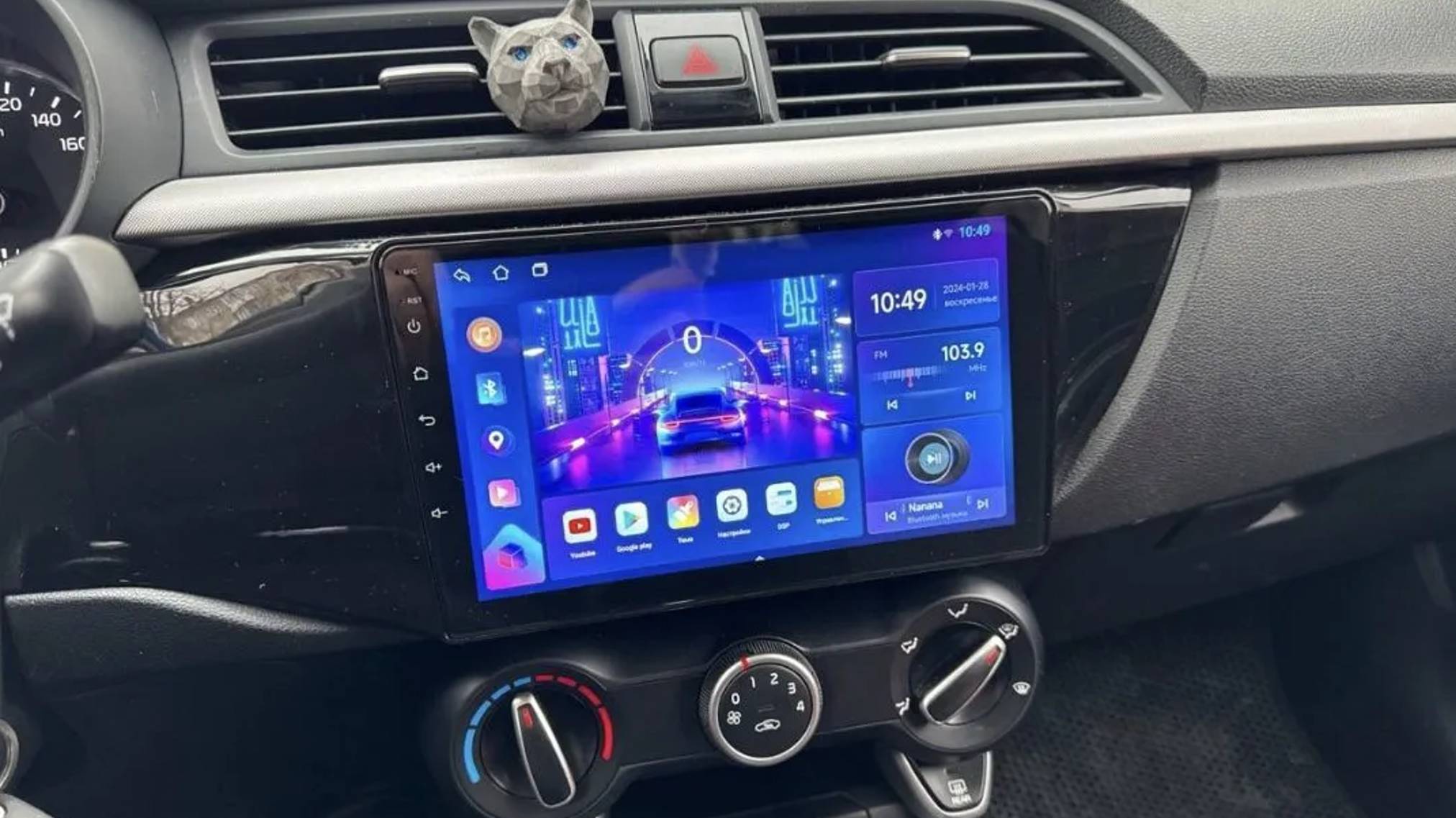 Как снять и установить магнитолу в Kia Rio 4 дорестайлинг