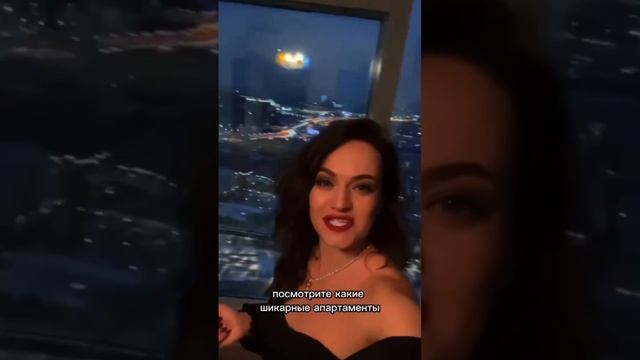 Покорила Москву 🤩 #верьвсебя