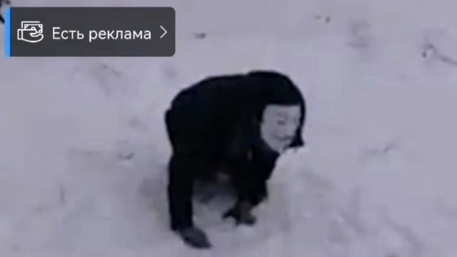 Снюсоед мем