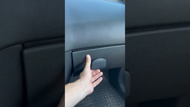 ЛАЙФХАК - Бардачок это?