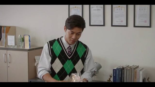 Хорошая работа 1 сезон 9 серия