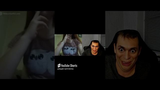 ПОКАЗАЛА ГРУДЬ