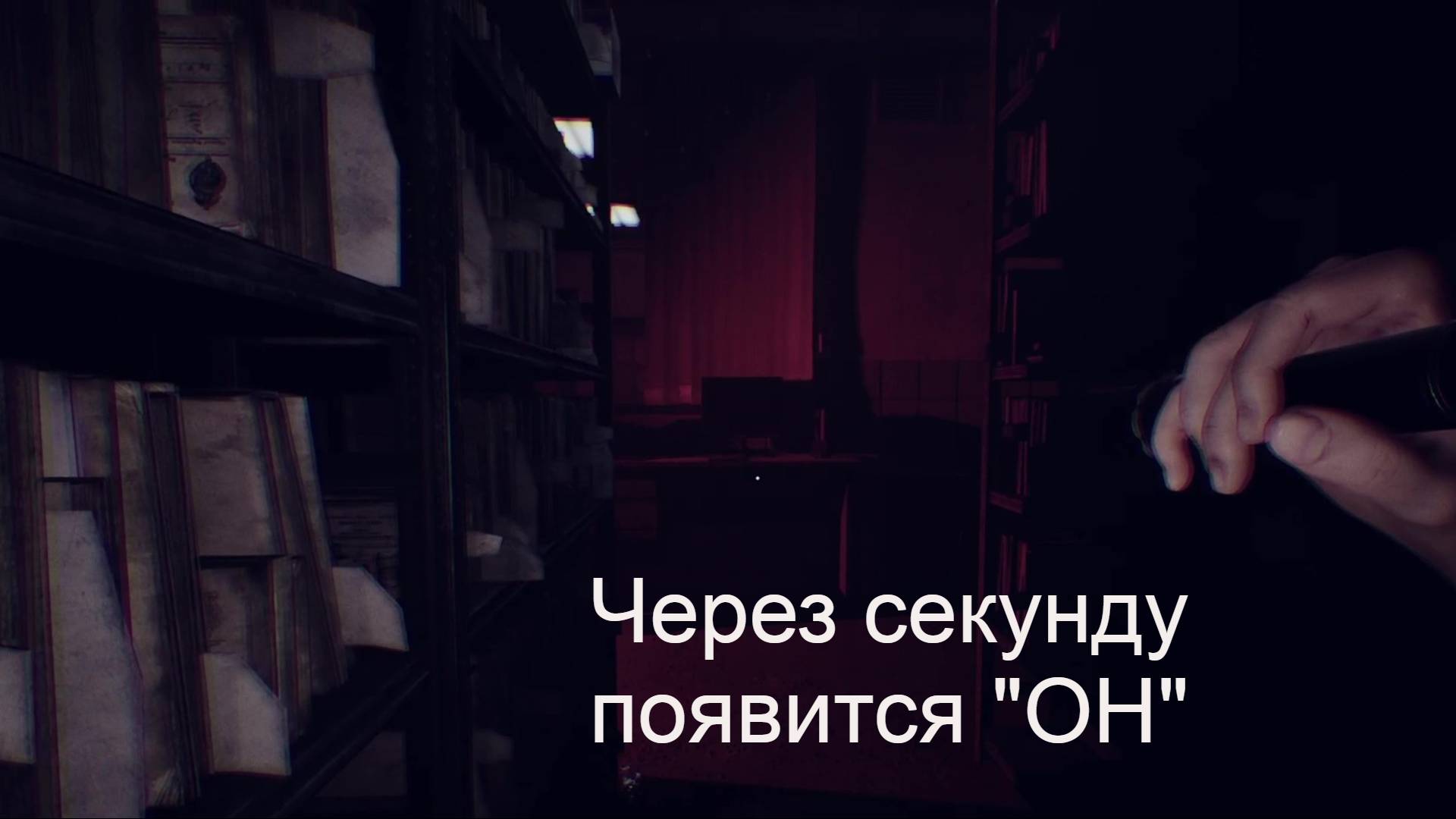 PANICORE - 3: самый душный скриммер