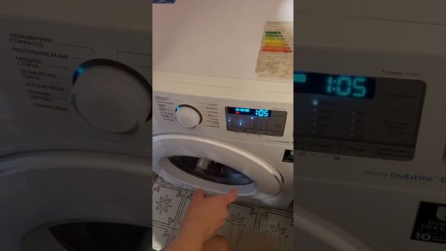 ЛАЙФХАК - Принт Sonic VS Желтые Трусы