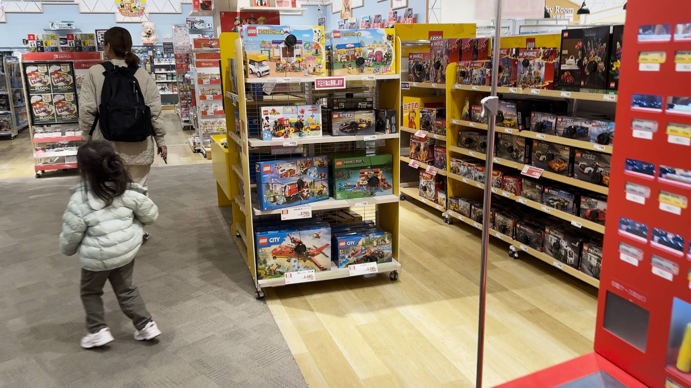 Какие подарки выбирают Японцы на Новый год. Новогоднее поздравление.