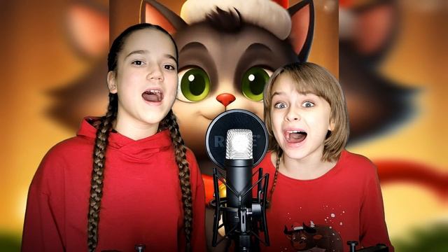 "ЧТО ТАКОЕ НОВЫЙ ГОД?" (Кавер песни из мультфильма "Что такое Новый Год?")