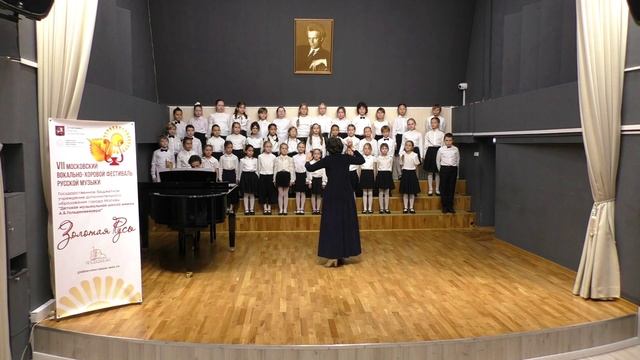 Младший концертный хор «Дружба»