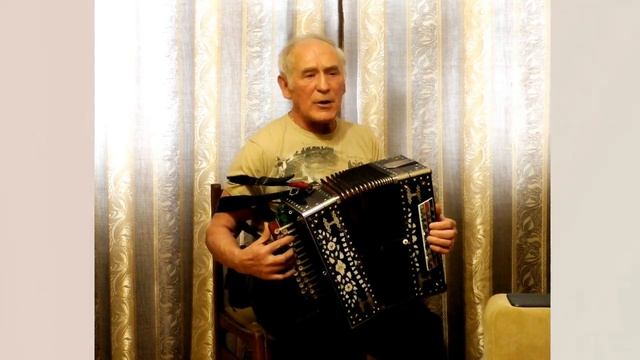 "На безымянной высоте" Поёт гармонист - велопутешественник из Новосибирска - Юрий Кочуров