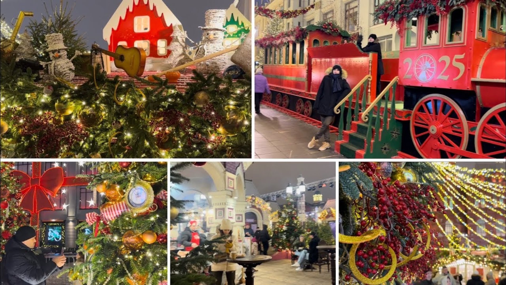 2025 новогодняя Москва 🇷🇺