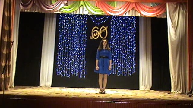 БЦКиД 60 лет