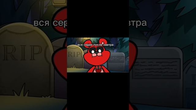 6 часть смотрю детский контент