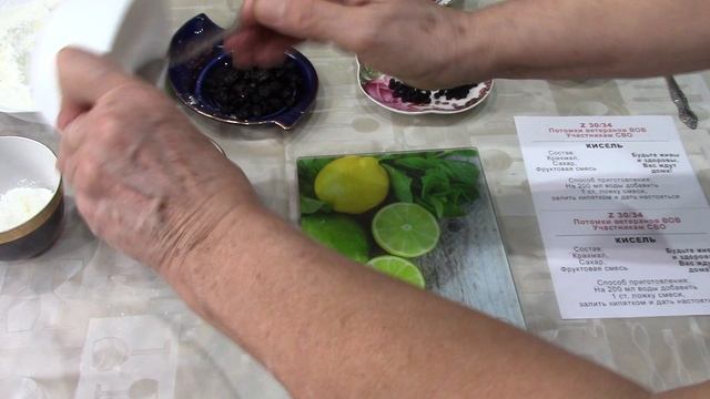 Сушка в домашних условиях. Готовим основу киселя