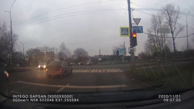 Великий Новгород