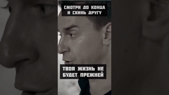 цени время.mp4