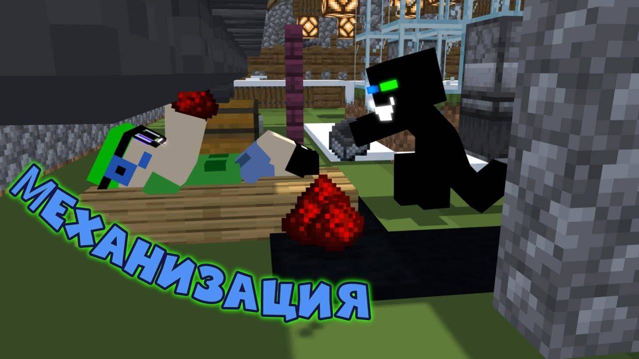 5 СЕРИЯ! УЛУЧШЕНИЕ ДЕРЕВНИ! СТАНДАРТНАЯ СБОРКА!