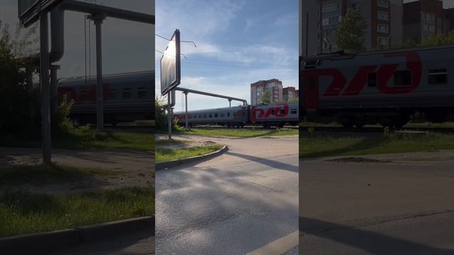 ЛАЙФХАК - Поезда РЖД