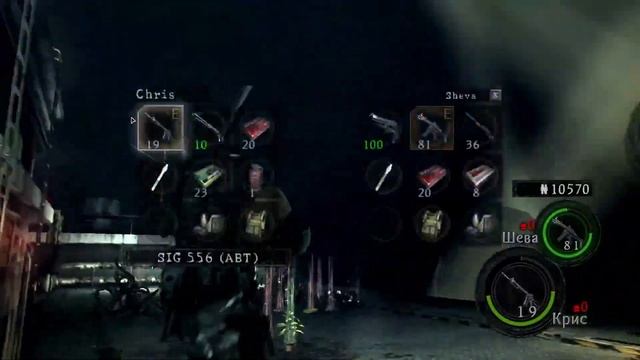 Resident Evil 5 coop ФИНАЛ, главы 6-1, 6-2, 6-3,