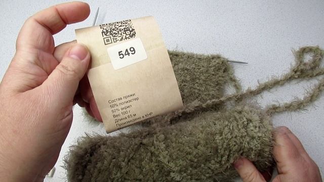 Мои вязальные дела 32_2024. Готовые работы