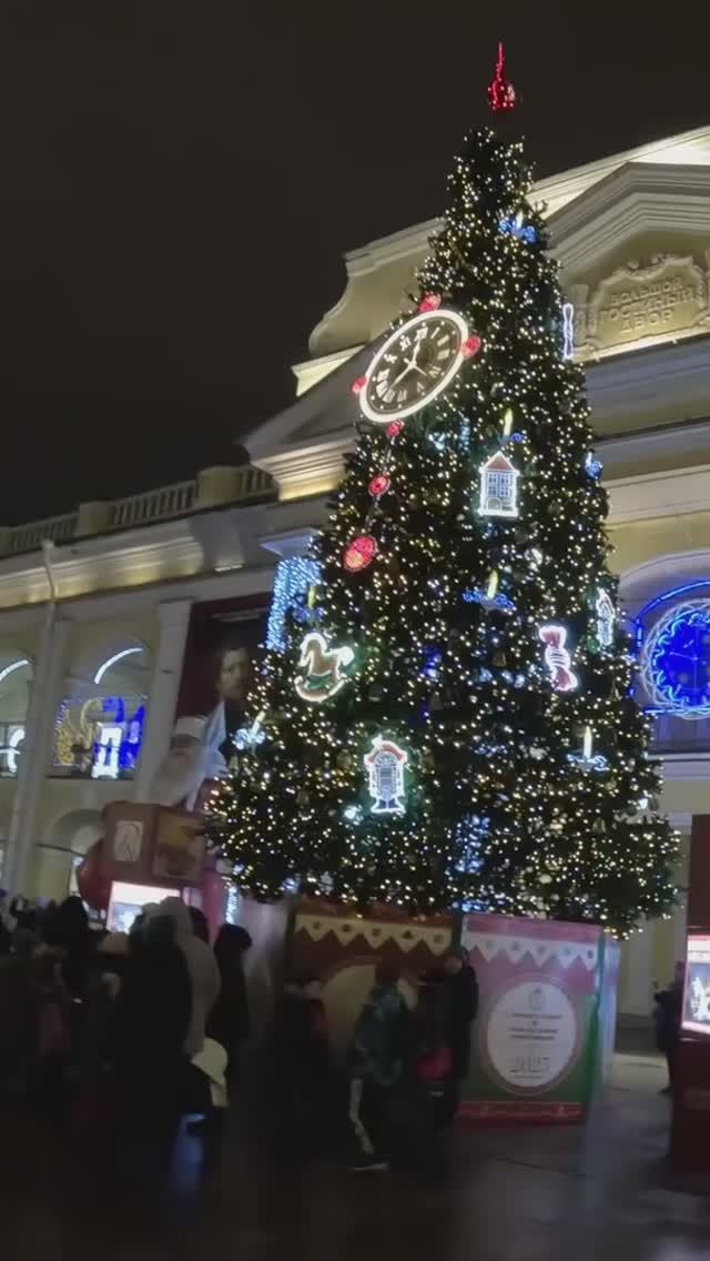 С новым 2025-м годом!