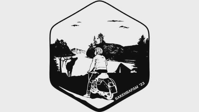 Бакенбарды райд 2023. Vespa Club St.Petersburg