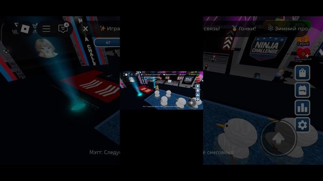 играем в roblox супер Ниндзя