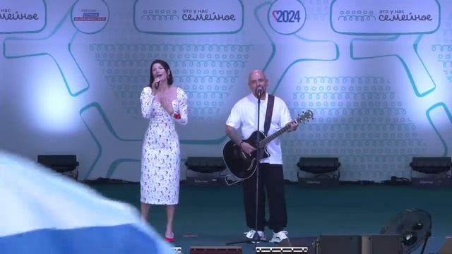 РОДИНА - Сергей ТРОФИМОВ и Виктория ЧЕРЕНЦОВА