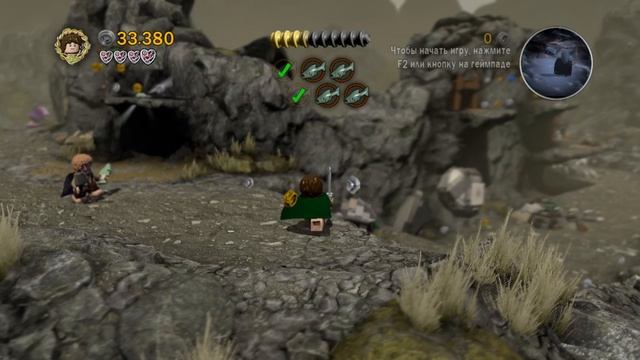 Lego The Lord of the Rings #7. Приручение Голлума