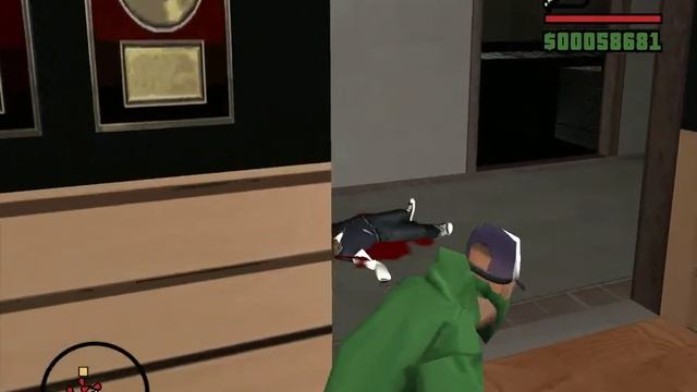 ГТА Сан Андреас. Стихи МэттДогга. 15