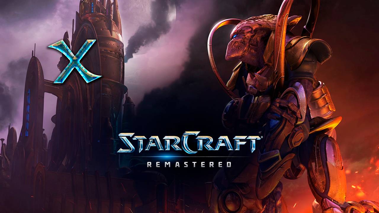 Starcraft Remastered: Зерги (10)