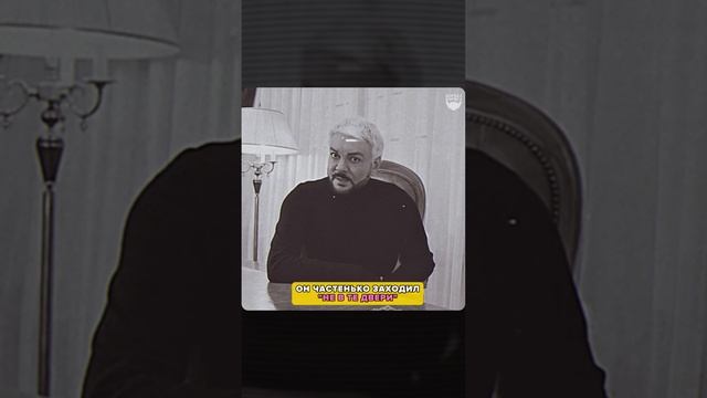 ★ Следствие зашло в тупик 🤔