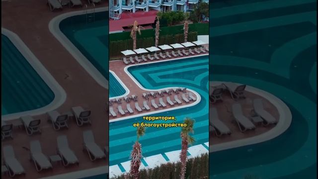 Откуда берутся Звезды у отелей? #отелитурции #шортсы