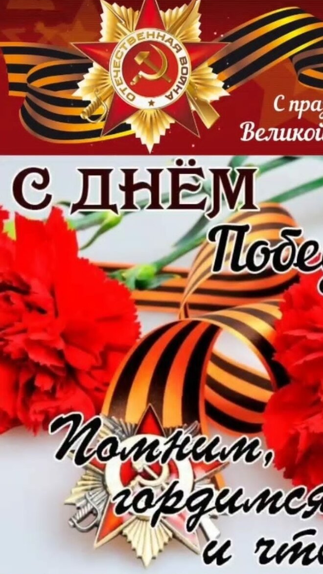 на заседании Совета Европы 1999 год.mp4