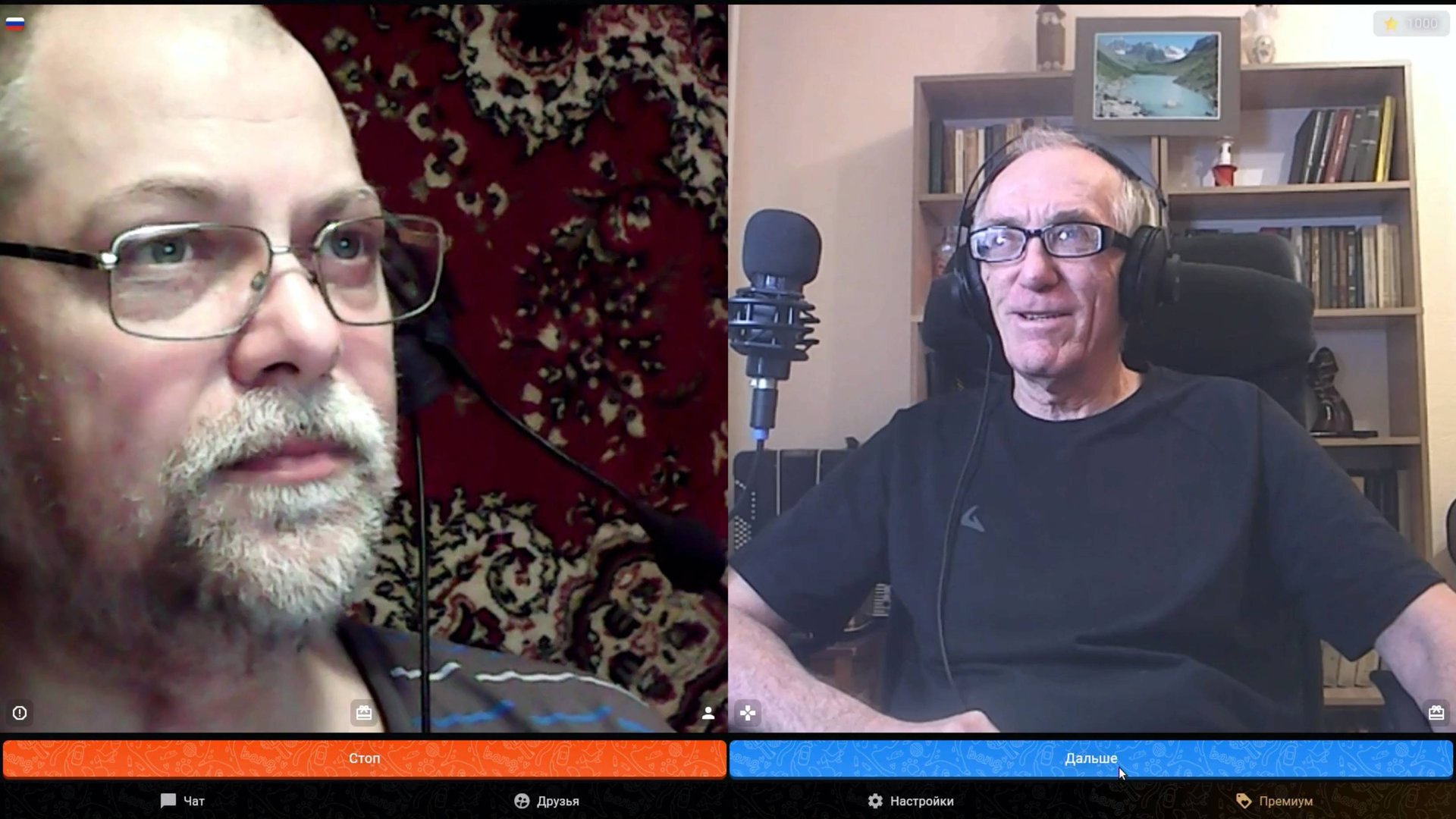 Разговор о математике и компьютерах