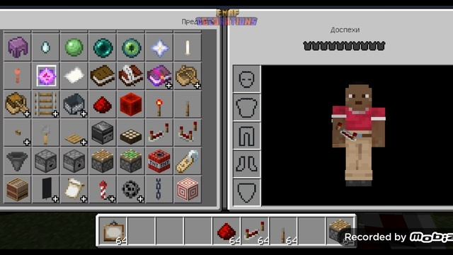 Проверка лайфхаков неудачна #1