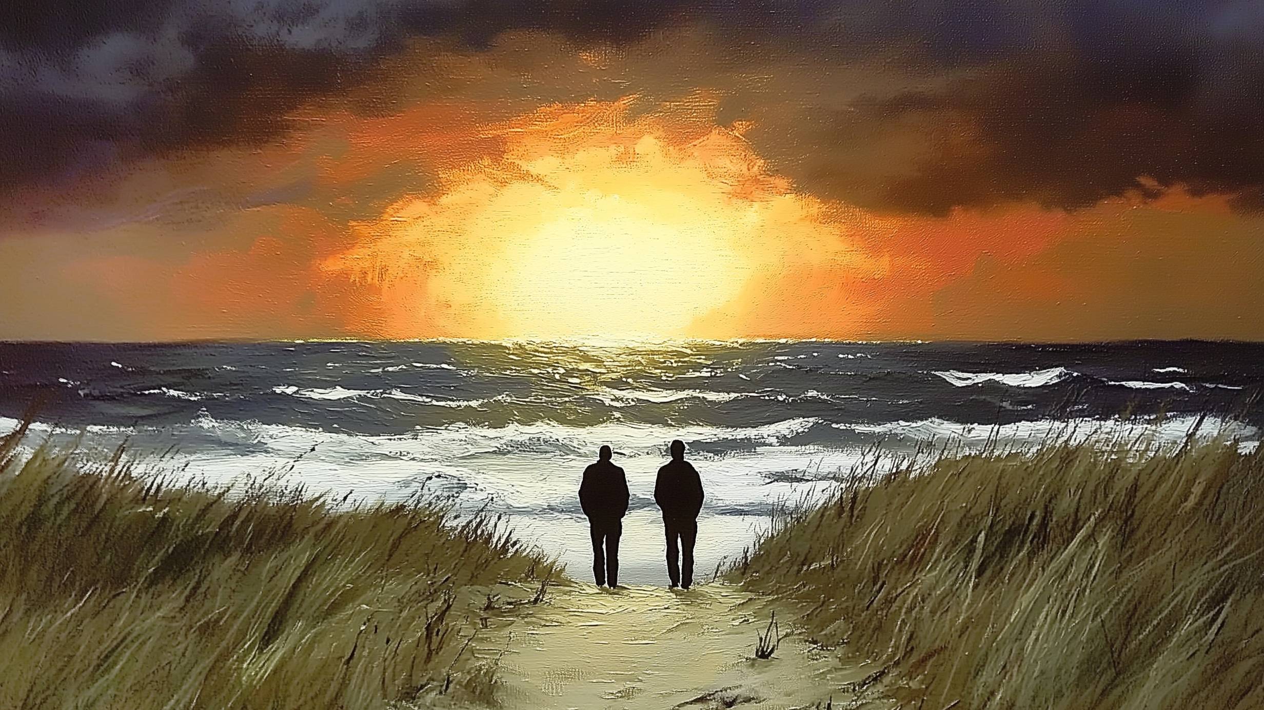 Последний закат