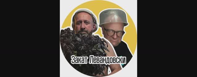 Киноальманах СОСЕДИ: 17 мгновений 2024.