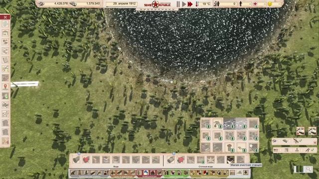 #004 Планируем городские коммуникации. W&R:Soviet Republic (Релиз игры)